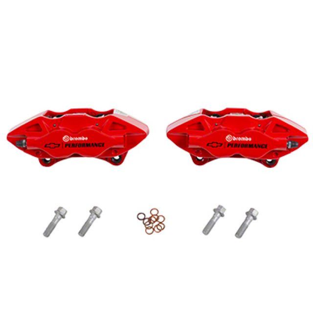 GM Camaro Brembo Performance 4-Piston Rear Brake Calipers; Red 84300395 ...